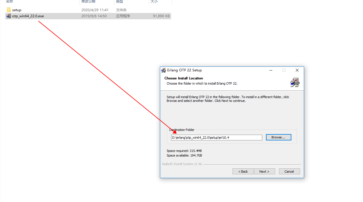 Install Erlang (windows version) - Programmer Sought
