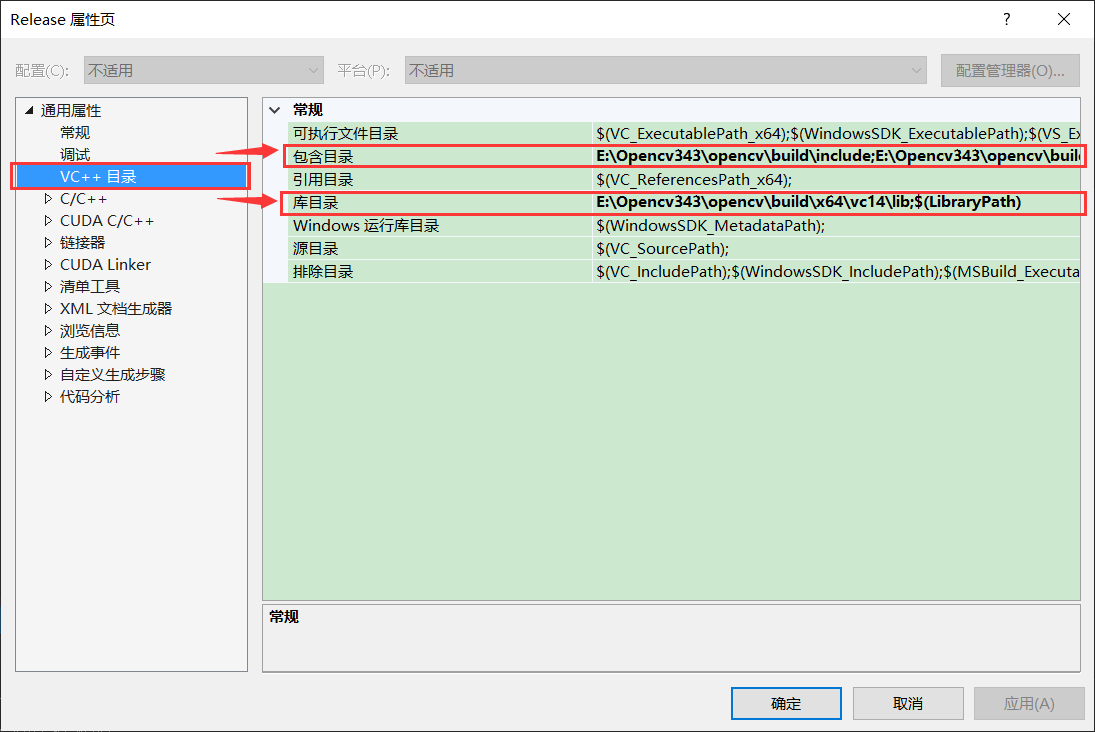 Windows系统下YOLOv4的配置及动态链接库封装调用(Windows10+VS2015+OpenCV3.x+CUDA9.0+cuDNN7.5)_yolov4 .data文件classes ...