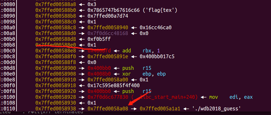 BUUCTF-PWN刷题记录-15_L.o.W的博客-CSDN博客
