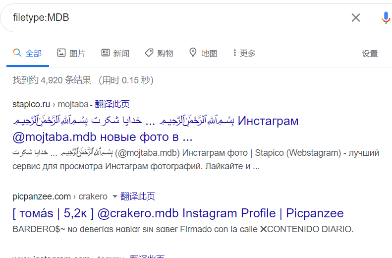 Google常用搜索语法的使用_intext:-CSDN博客