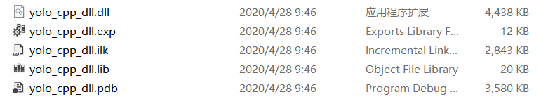 Windows系统下YOLOv4的配置及动态链接库封装调用(Windows10+VS2015+OpenCV3.x+CUDA9.0+cuDNN7.5)_yolov4 .data文件classes ...
