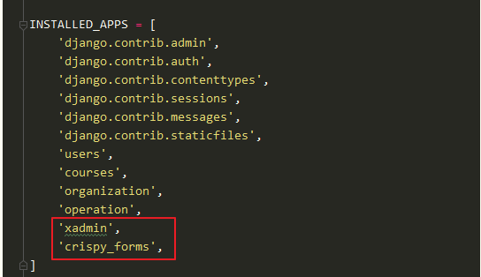 x-admin的下载和使用_一朵飞鸟的博客-CSDN博客