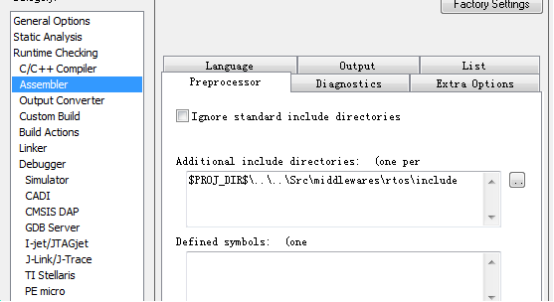 将Keil工程移植到IAR中-stm32F1标准库+freeRTOS_stm32 keil freertos-CSDN博客
