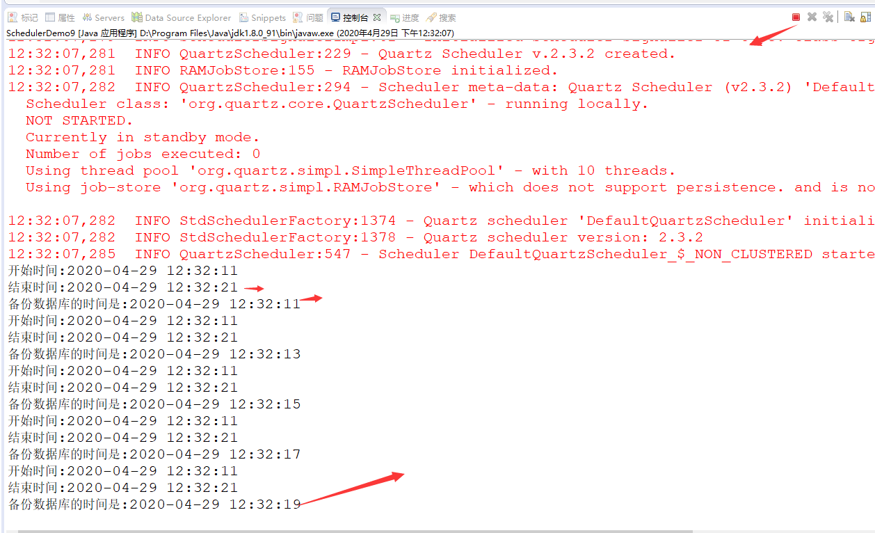 Quartz的Scheduler的关闭和挂起，并发控制（四）_quartz.schedulerexception:“the scheduler has been -CSDN博客