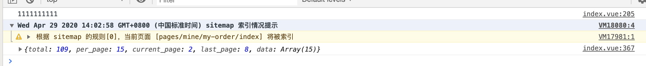 uniapp的uni.navigateBack返回上个页面如何刷新数据以及状态-CSDN博客