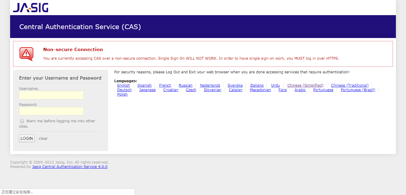 CAS单点登录（一）：启动CAS认证中心服务_cas服务器启动-CSDN博客