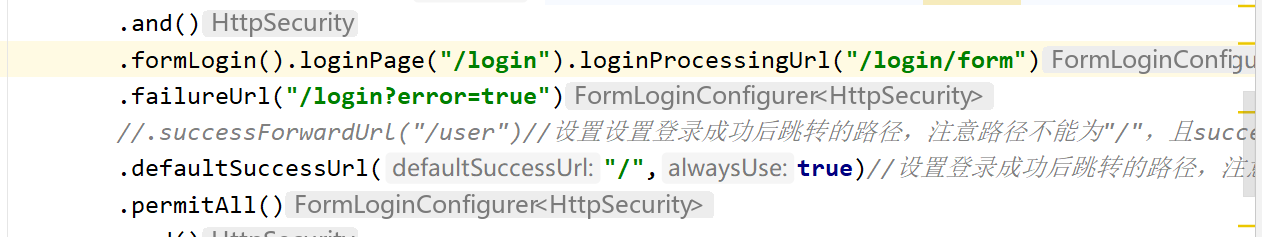 关于SpringSecurity配置中的一些问题解决（登录页面不跳转，报错302）_springsecurity 302-CSDN博客