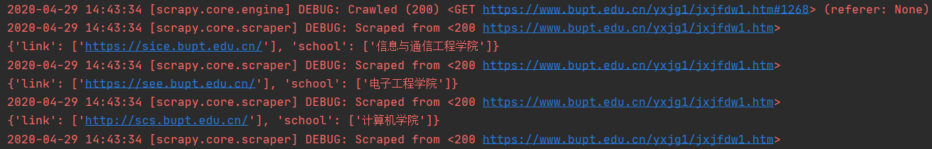 【Python】Scrapy入门实例：爬取北邮网页信息并保存（学堂在线 杨亚）_北邮杨亚老师出书-CSDN博客