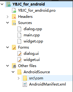 Qt android 横/竖/全屏显示以及toast的使用_qt安卓横竖屏适应-CSDN博客