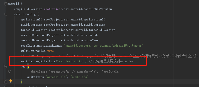 Android 4.4 以下multi dex的crash问题_androidx multidex 4.4-CSDN博客