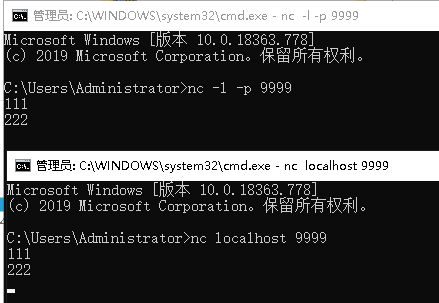 Windows 环境下 netcat 的安装与使用_netcat windows-CSDN博客