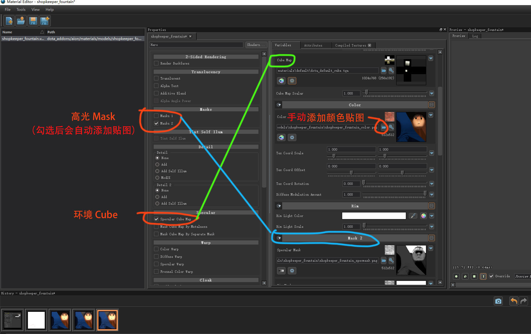 Dota 2 Workshop Tools工具-CSDN博客