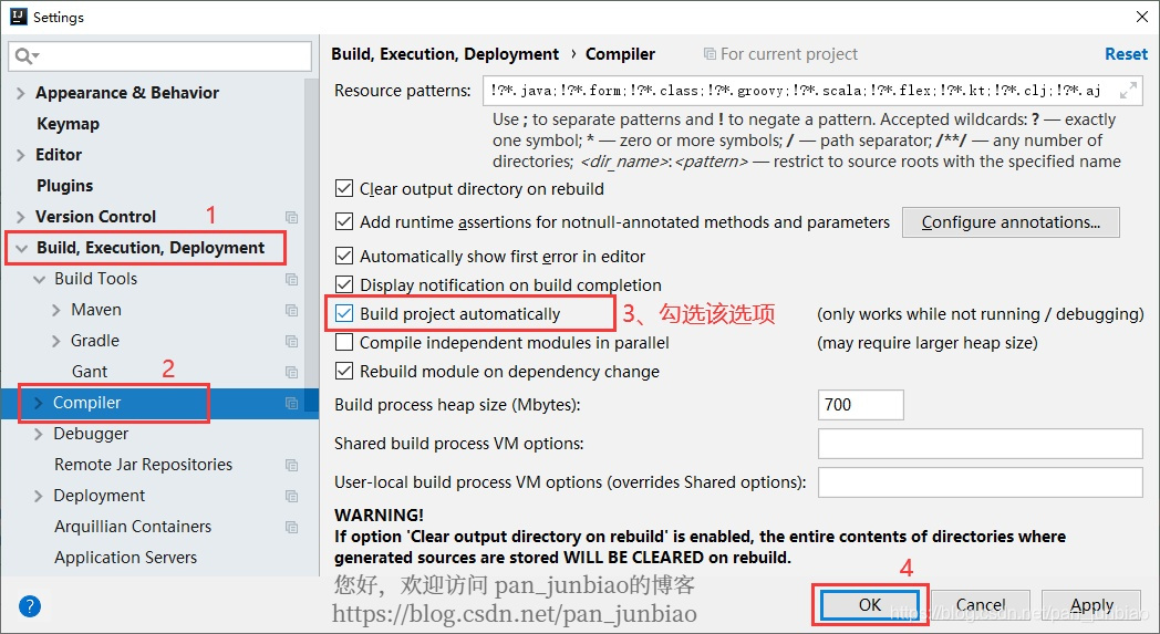Springboot使用devtools实现热部署spring Boot Devtools的作用 Csdn博客