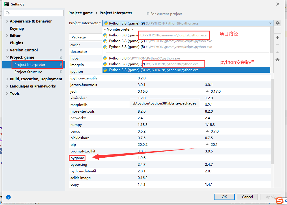 python"ModuleNotFoundError: No module named 'pygame'"_python modulenotfounderror: no module ...
