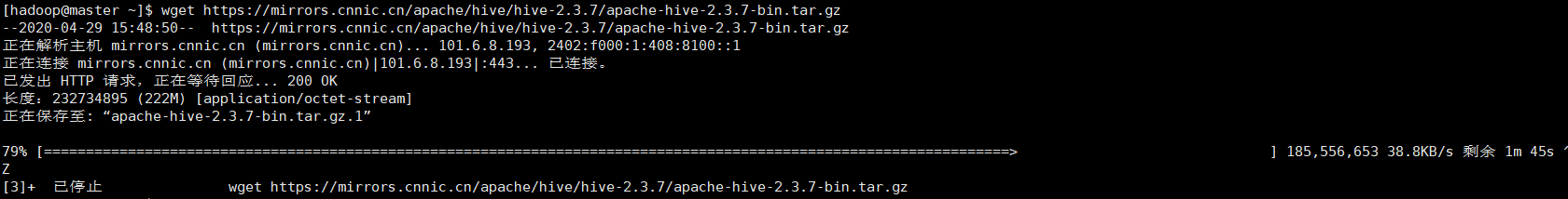 Hadoop —— Hadoop3.X 安装配置 Hive3.1.2_hadoop3安装hive3.1.2-CSDN博客