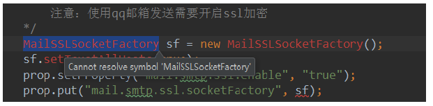 Cannot resolve symbol 'MailSSLSocketFactory' - Programmer Sought