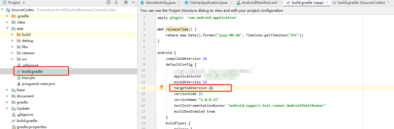Source code does not match the bytecode-CSDN博客