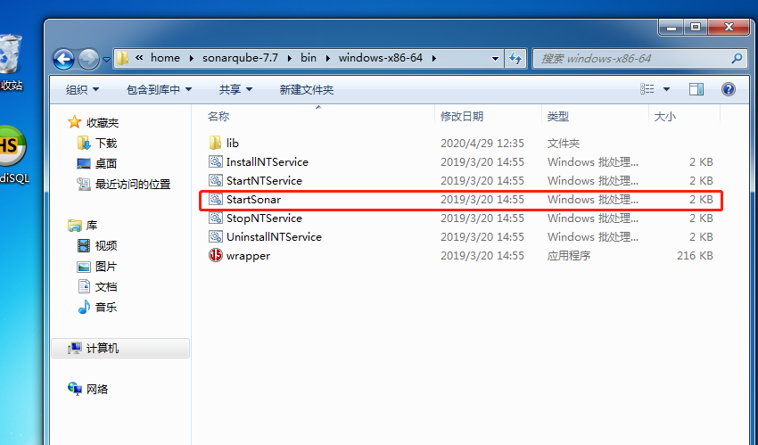 代码审查工具sonarqube代码质量检查工具简单使用（windowsmaven扫描）sonar 开源代码审计工具 Csdn博客