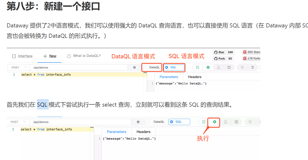 数据库连接报错解决方法:javasqlsqlexception Unknown Character Set Index For Field 255 Received From