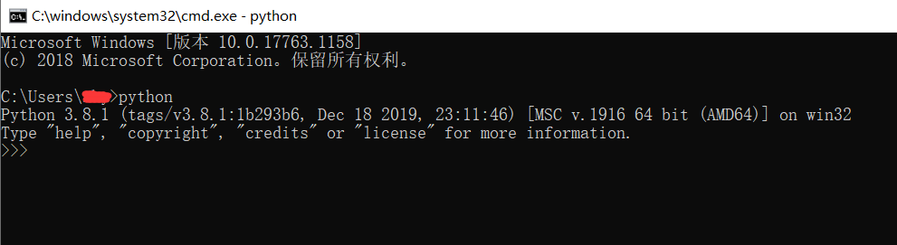 Python IDLE 编译器突然打不开，解决办法_下载好的编译器无法打开怎么办-CSDN博客