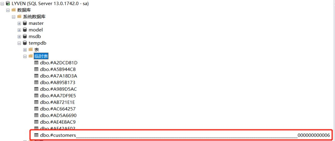 Sql Server之临时表sqlserver 临时表 Csdn博客 
