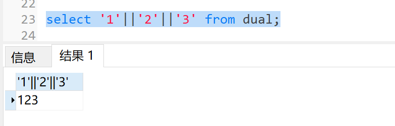 mybatis中兼容Oracle、Sqlserver、mysql的模糊查询（like语句）的解决办法_mybatis sqlserver like-CSDN博客