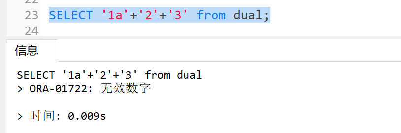 mybatis中兼容Oracle、Sqlserver、mysql的模糊查询（like语句）的解决办法_mybatis sqlserver like-CSDN博客