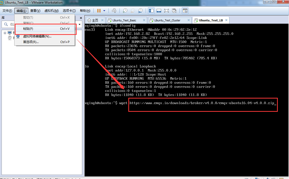 EMQX v4 安装及组建集群、设置负载均衡_怎么把emqx集群中的节点删除-CSDN博客