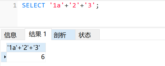 mybatis中兼容Oracle、Sqlserver、mysql的模糊查询（like语句）的解决办法_mybatis sqlserver like-CSDN博客