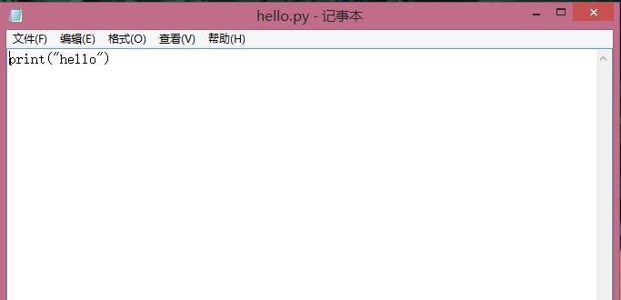 Escribir y ejecutar código python en modo bloc de notas - programador clic