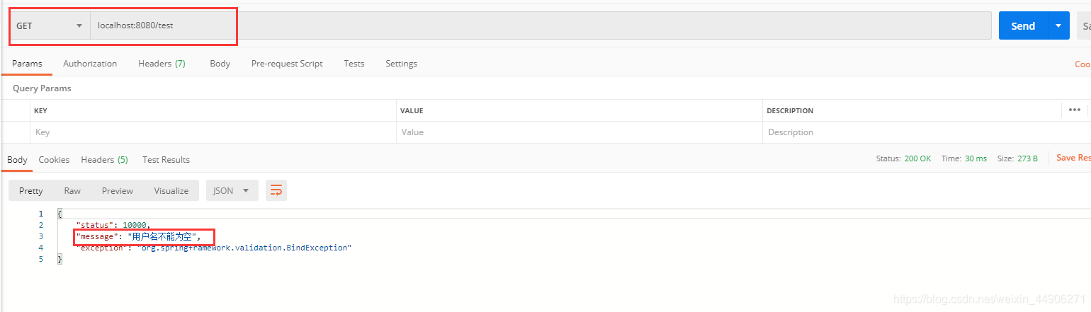 Spring中 Notnull注解 Valid注解简介及使用 Spring Notnull注解 Csdn博客