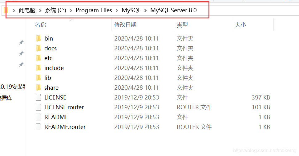 Qt5127之mysql80环境搭建qt Mysql 80 Csdn博客