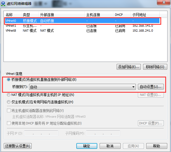 centos7中网络连接问题_path not found while resolving tree within virtual-CSDN博客