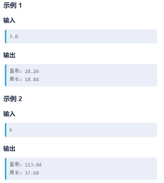 Python语言练习_用100去买可乐最多能买多少瓶还剩多少用程序算一算假设每瓶12-CSDN博客