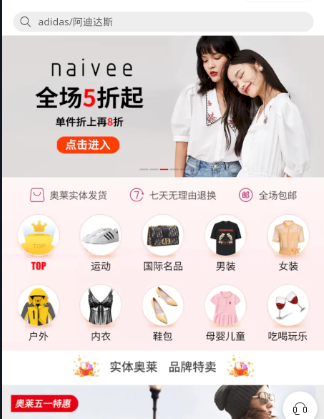 uni-app采坑之路——swiper_uniapp swiper 视频滑动问题-CSDN博客