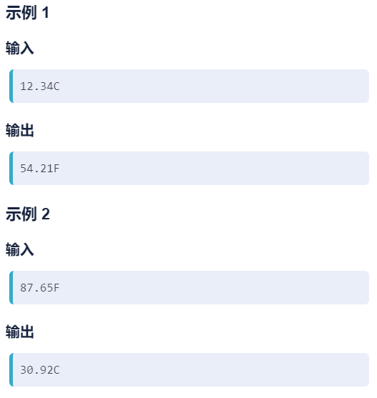 Python语言练习_用100去买可乐最多能买多少瓶还剩多少用程序算一算假设每瓶12-CSDN博客