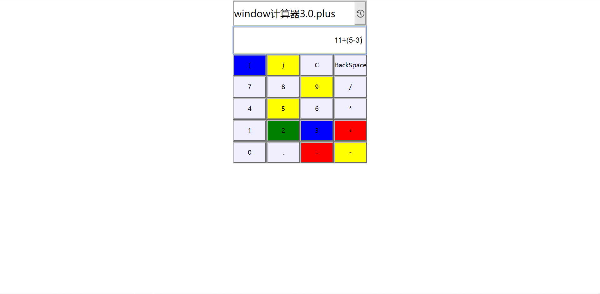 Implementation Of Windows Calculator Programmer Sought 8924