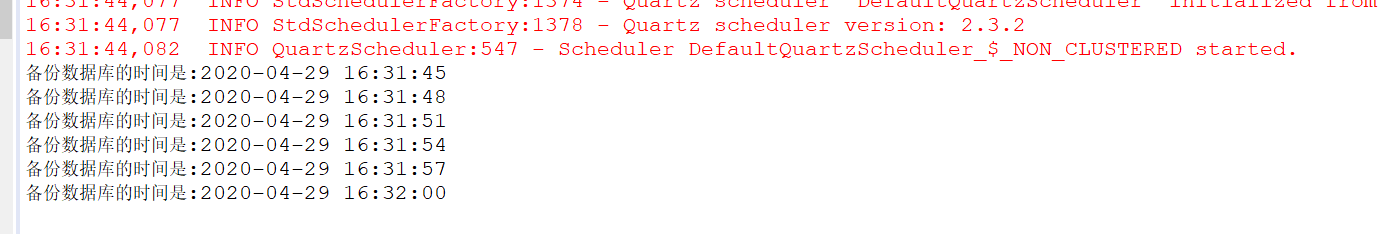 Quartz的CronScheduleBuilder和Cron表达式(五)-CSDN博客
