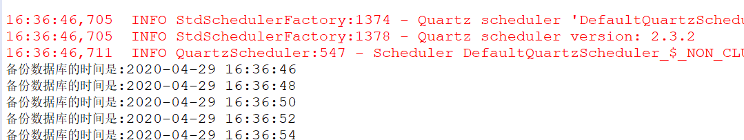 Quartz的CronScheduleBuilder和Cron表达式(五)-CSDN博客