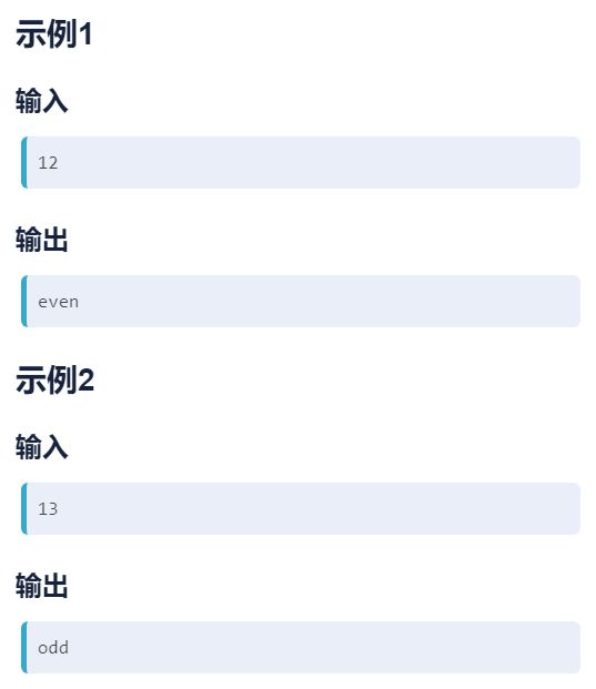 Python语言练习_用100去买可乐最多能买多少瓶还剩多少用程序算一算假设每瓶12-CSDN博客