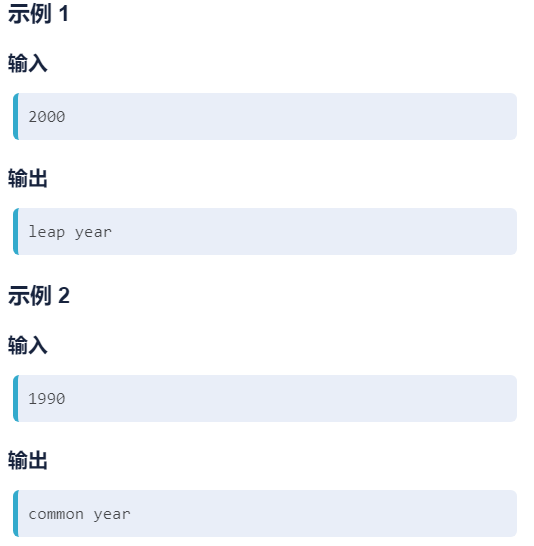 Python语言练习_用100去买可乐最多能买多少瓶还剩多少用程序算一算假设每瓶12-CSDN博客