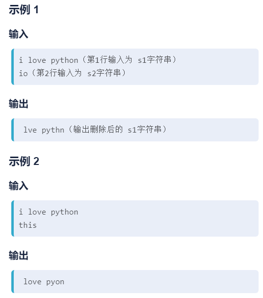 Python语言练习_用100去买可乐最多能买多少瓶还剩多少用程序算一算假设每瓶12-CSDN博客