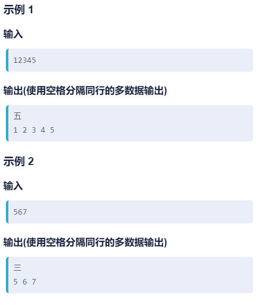 Python语言练习_用100去买可乐最多能买多少瓶还剩多少用程序算一算假设每瓶12-CSDN博客