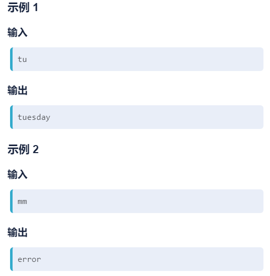 Python语言练习_用100去买可乐最多能买多少瓶还剩多少用程序算一算假设每瓶12-CSDN博客