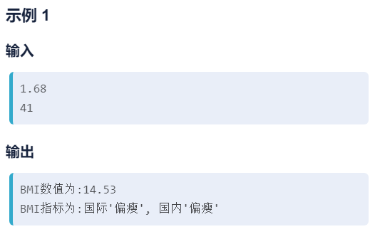 Python语言练习_用100去买可乐最多能买多少瓶还剩多少用程序算一算假设每瓶12-CSDN博客