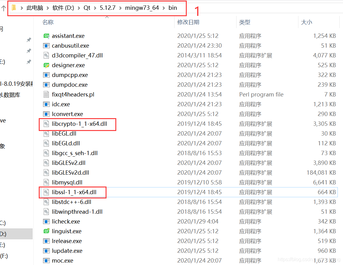 Qt5 12 7之mysql8 0环境搭建 Qt Mysql 8 0 Csdn博客
