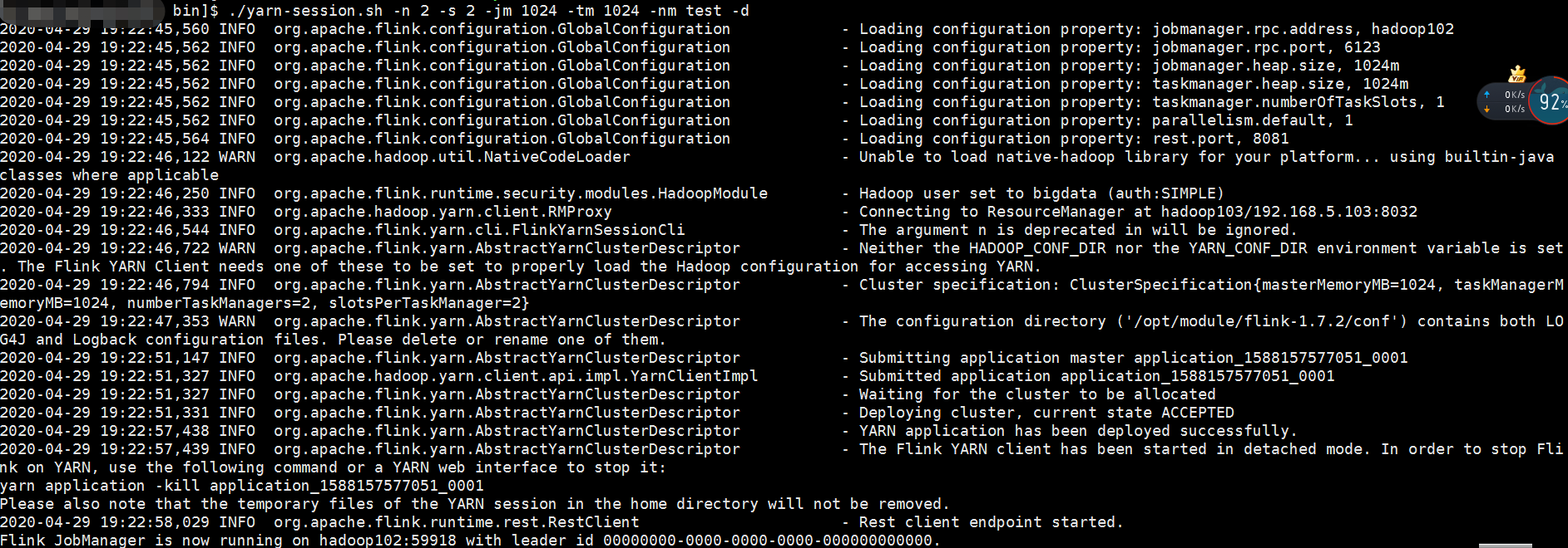 Flink on yarn 启动报错：缺jar包（Error: A JNI error has occurred, please check your installation and try ...