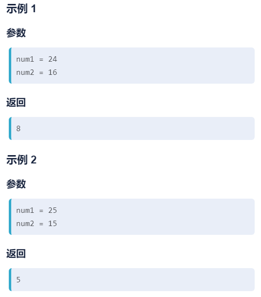 Python语言练习_用100去买可乐最多能买多少瓶还剩多少用程序算一算假设每瓶12-CSDN博客