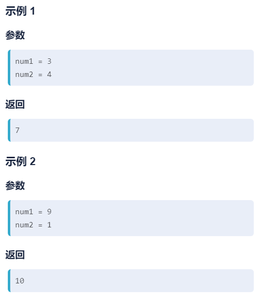 Python语言练习_用100去买可乐最多能买多少瓶还剩多少用程序算一算假设每瓶12-CSDN博客