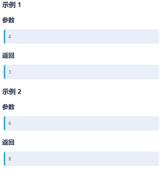 Python语言练习_用100去买可乐最多能买多少瓶还剩多少用程序算一算假设每瓶12-CSDN博客